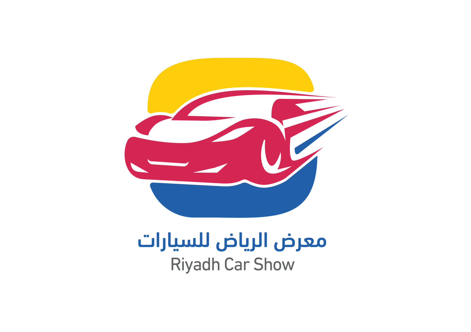 Riyadh Auction and Salon | Global Auto Salon | November 21 - 26, 2019